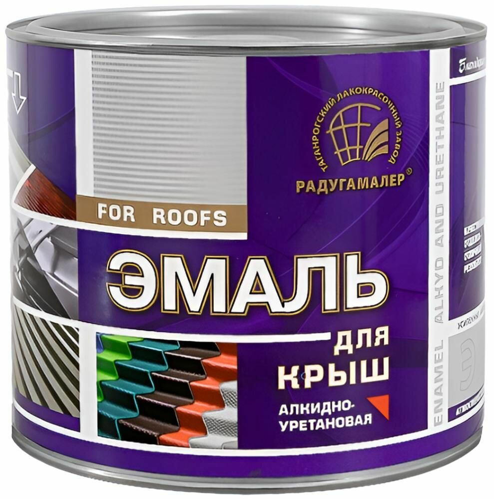 Эмаль для крыш Красно-коричневая 6кг РадугаМалер