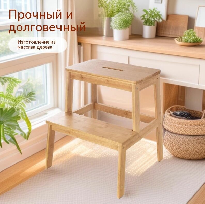 Деревянные скамейки, лестницы, две ступеньки, подставки