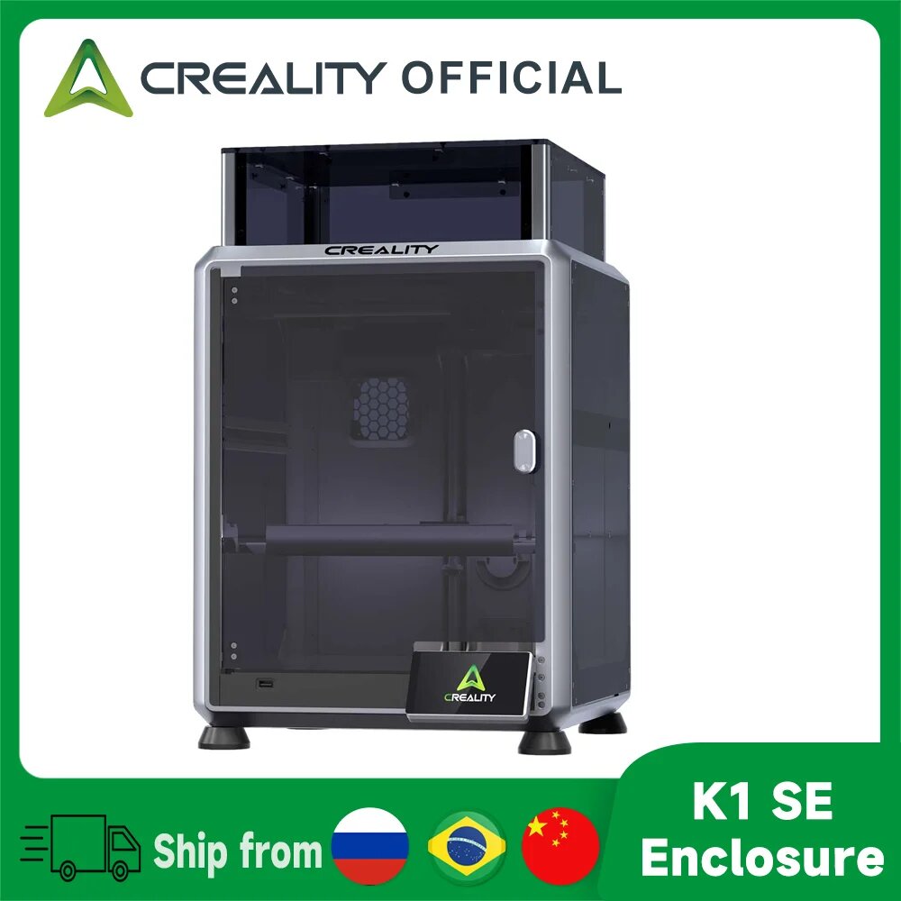 CREALITY K1 SE чехл для 3D-принтера