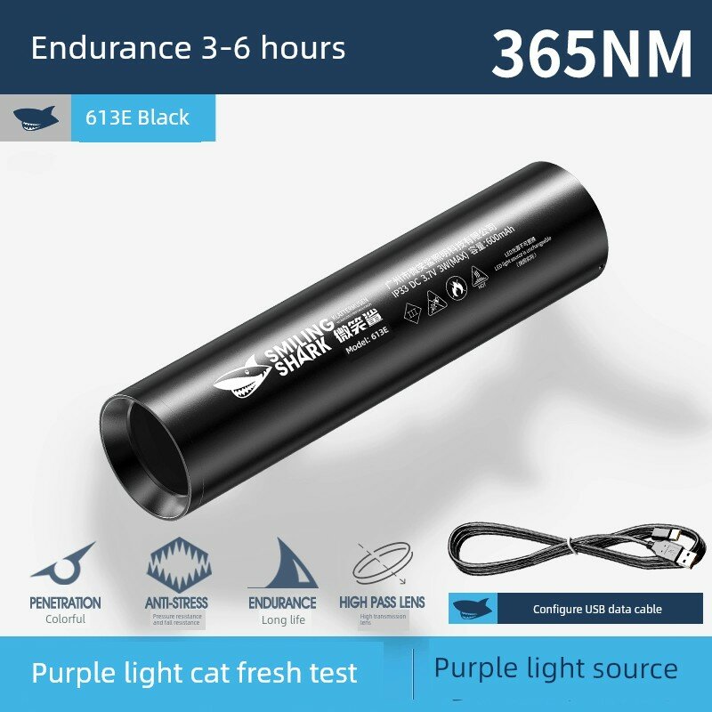 Лампа для кошачьего моха, 365 нм, фонарик, мини-фиолетовый свет, перезаряжаемая лампа для проверки банкнот, специальное
