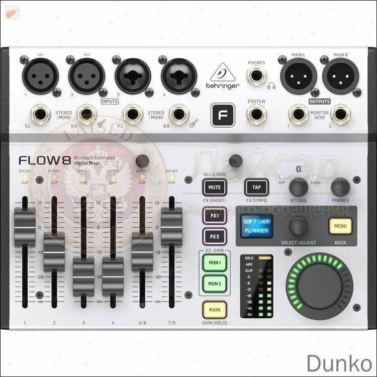 Цифровой микшер BEHRINGER FLOW 8-0826