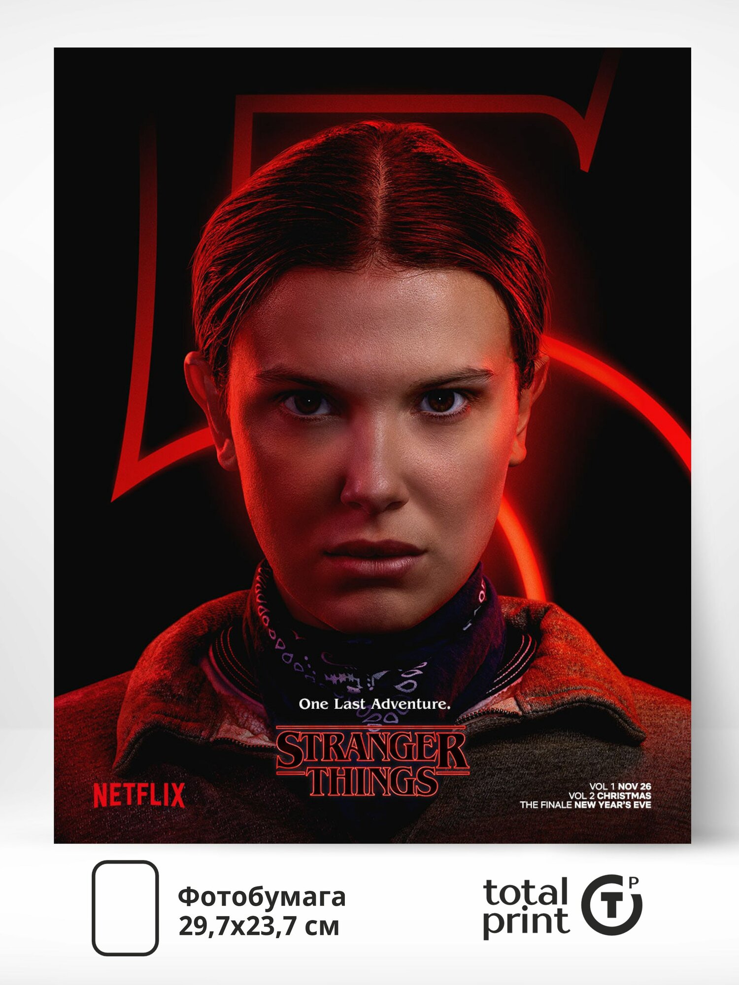 Постер Stranger things, Очень странные дела, 5 сезон, 29,7х23,7 см, TotalPrint