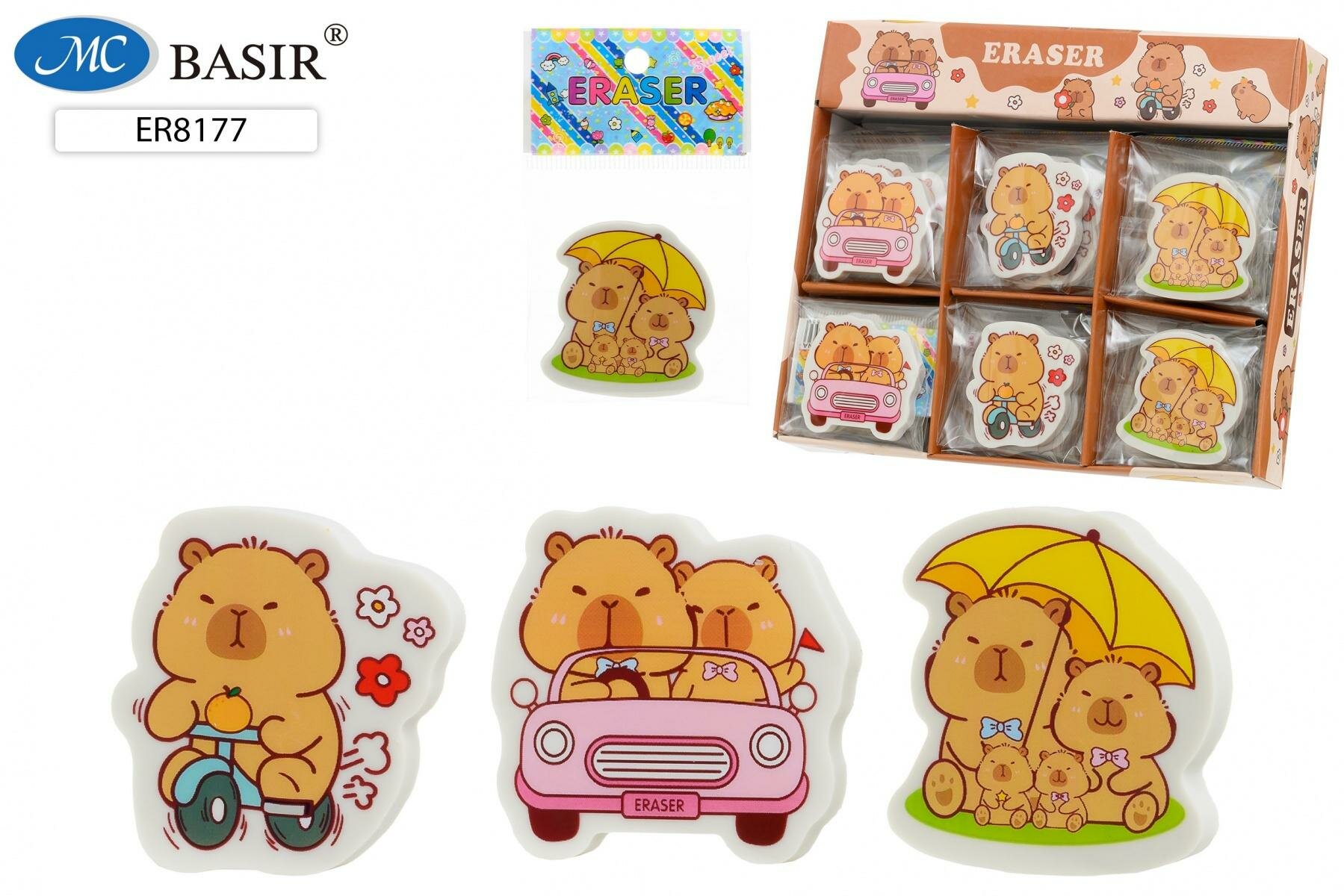 Ластик фигурный "Капибара" мягкий, 3,5х4 см, в индивидуальной упаковке, микс рисунков