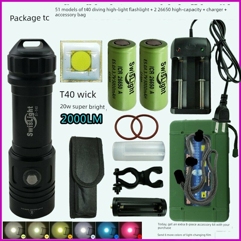 20 Вт водонепроницаемый фонарь с батареями 26650 и двойным зарядным устройством для двойной мощности