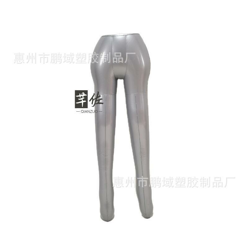 Надувной манекен из ПВХ для одежды, мужской и женский, полный манекен, модель для брюк, нижняя часть тела, инструмент для фото