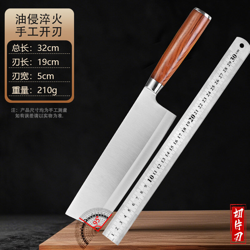 Японский поварской нож, кованый кухонный нож, домашний нож для нарезки мяса, специальный нож для приготовления рыбы, сашими, острый нож из нержавеющей стали