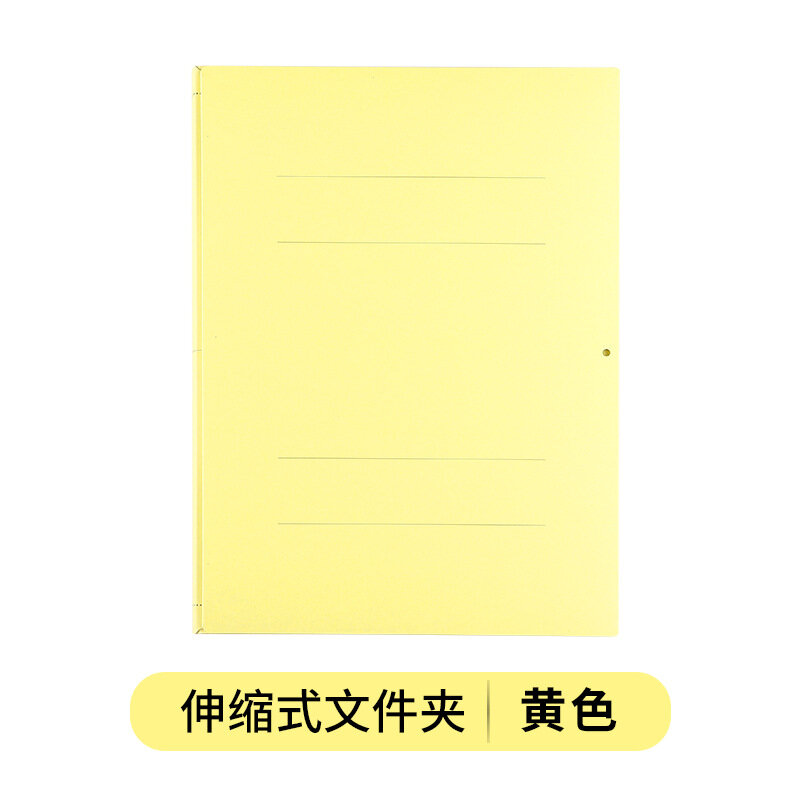 Папка для документов Ruyi, расширяемая папка, сверхбольшая емкость, папка для хранения документов, папка для бумаги для налоговой службы