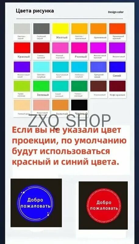 Гобо-проектор "Серый", для улицы, для помещения, влагозащищенный, 5500 К — фото 1