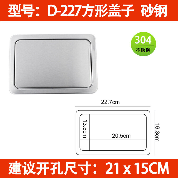 Встраиваемая крышка для столешницы, крышка для мусорного ведра из нержавеющей стали, поворотная крышка, откидная крышка, инструмент для кухонной раковины, скрытая установка