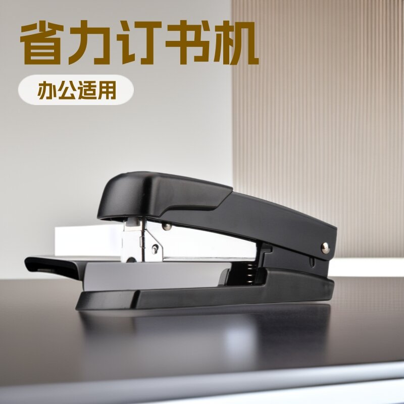 Скрепер Deli для офисного использования, экономящий усилия, 12 больших стандартных многофункциональных скреперов для студентов