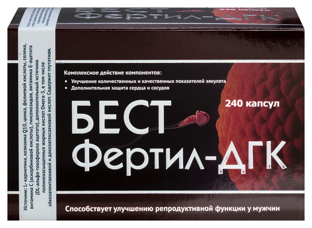 Бестфертил-дкг капс №240