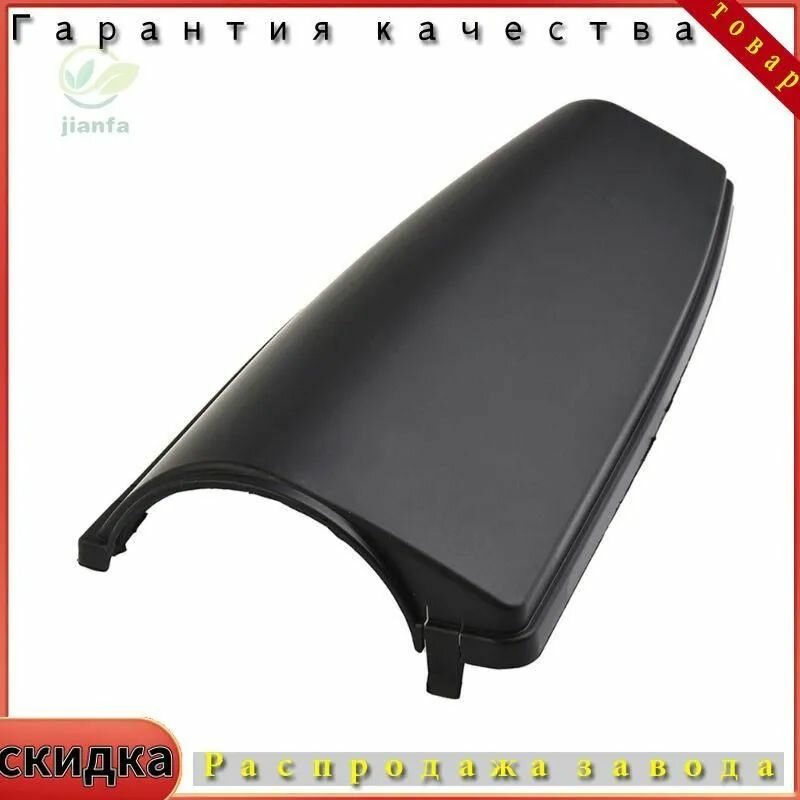 Автомобильный воздухозаборник, крышка воздуховода для MK5 MK6 B6 B7 Passat 1K0805965J 1K0 805 965J 965 J, комплект для модернизации