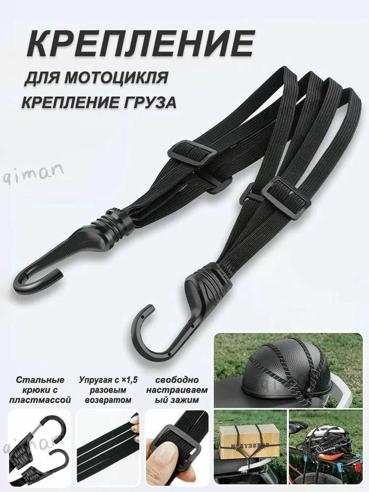 Ремень стяжной, 60 м, нагрузка до 0.02 т, 1 шт.