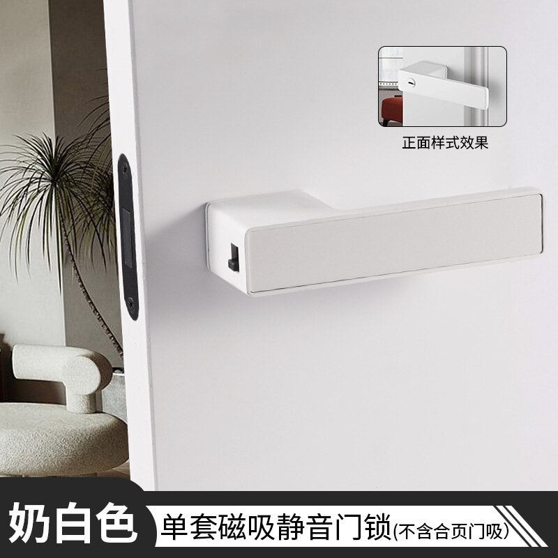 Минималистичный экологичный антивандальный дверной замок, деревянный дверной замок, универсальная ручка для двери, замок для комнаты, замок для спальни, магнитный бесшумный