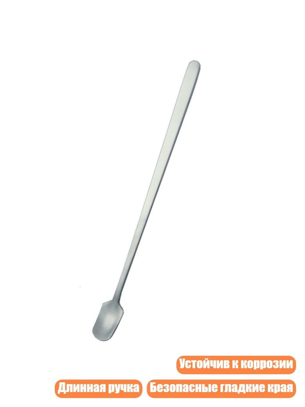 Кофе-ложка квадратная с длинной ручкой, Серебро - 17cm