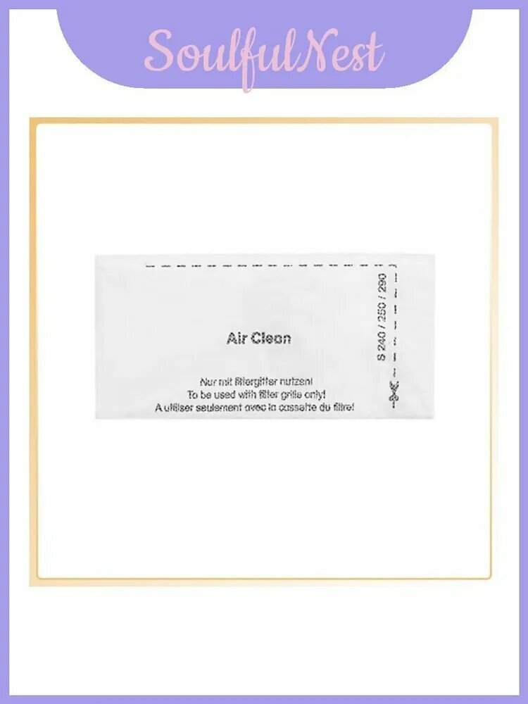 Фильтр для пылесоса мiele серия c1 c2 c3 s2000 s5000 s8000 комплект с мешком для пыли и хлопковым фильтром домашнее