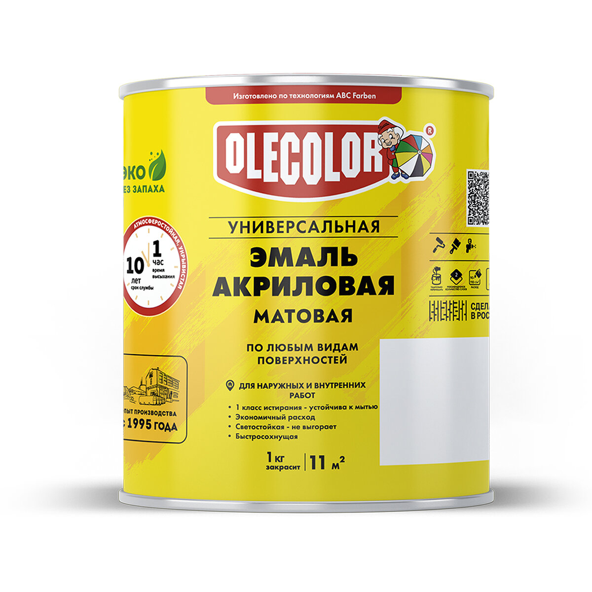Эмаль акриловая Olecolor, матовая, быстросохнущая, 3,5 кг, белая