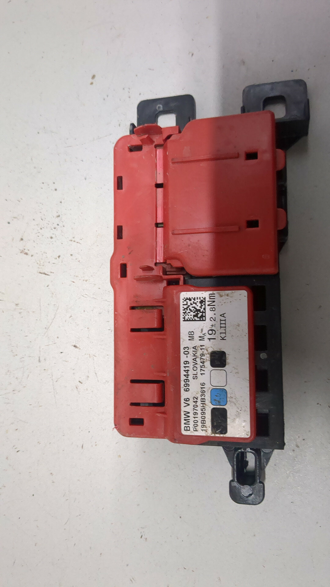 Блок предохранителей BMW 3 G20, G21 Б/У