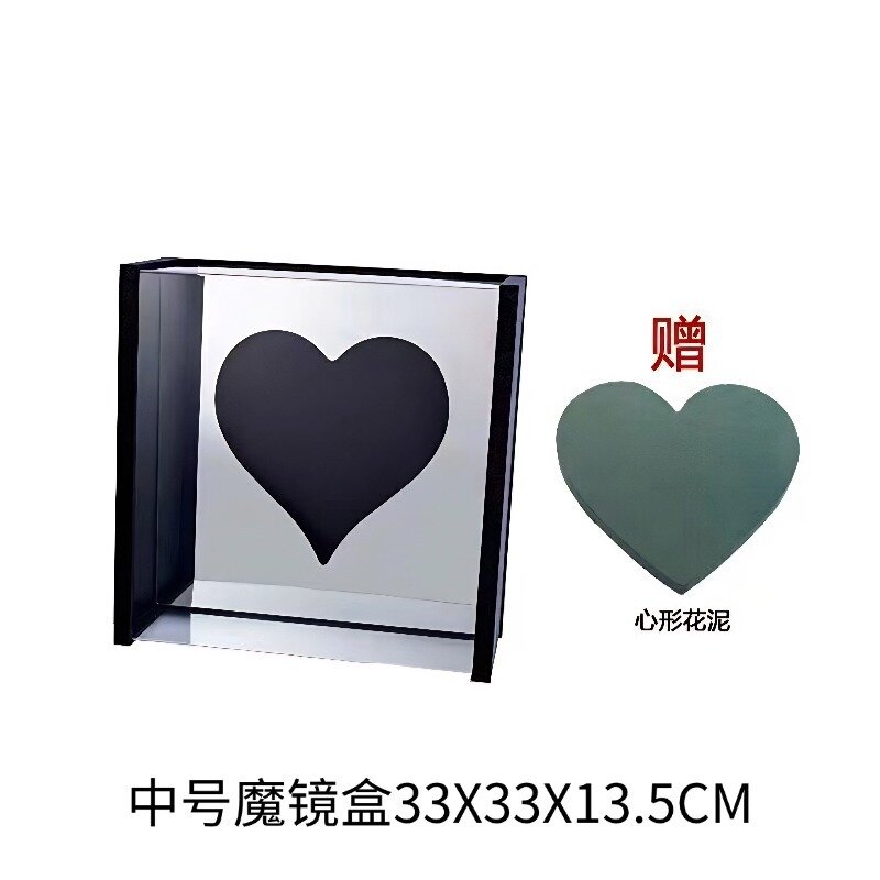 Квадратная акриловая прозрачная коробка для роз, магическое зеркало, упаковка для цветов в форме сердца, коробка для вечных цветов, подарочная коробка