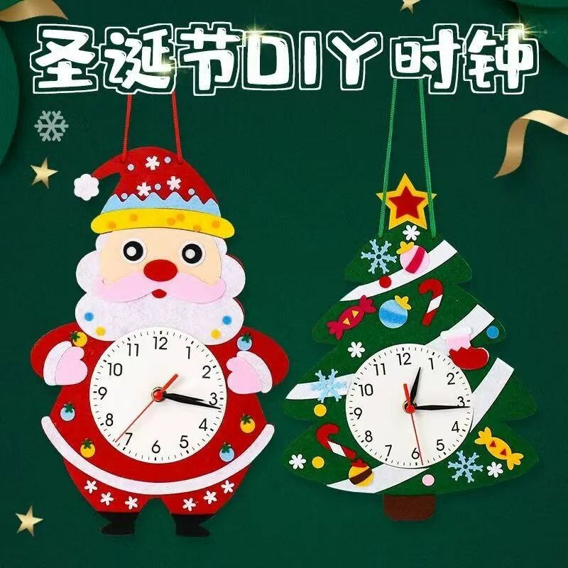 Набор для творчества Новогодние часы: DIY комплект с декором Ёлочка и Санта для детского развития и праздничного настроения