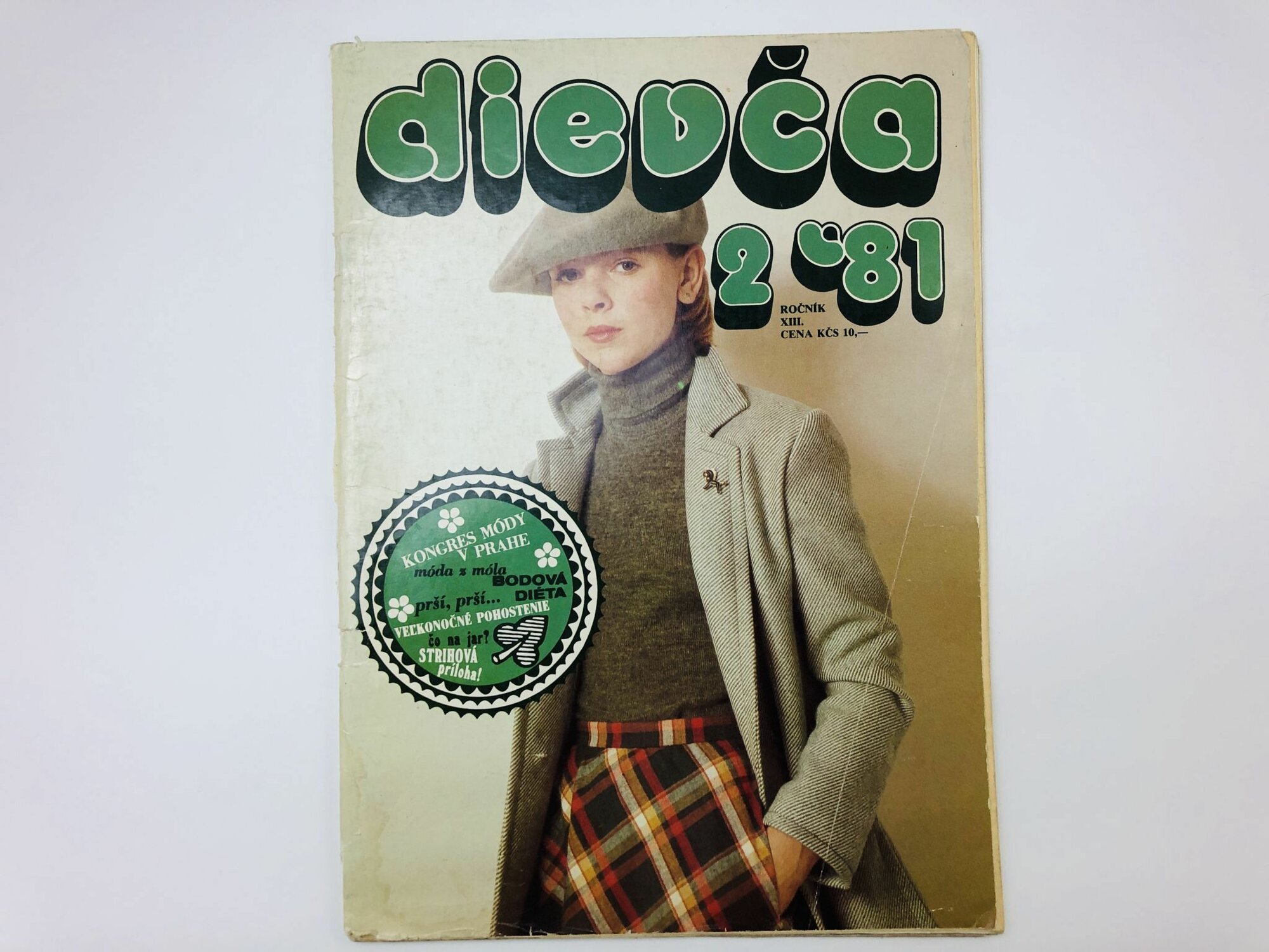 Журнал мод Dievca (Диевча). N 2, 1981