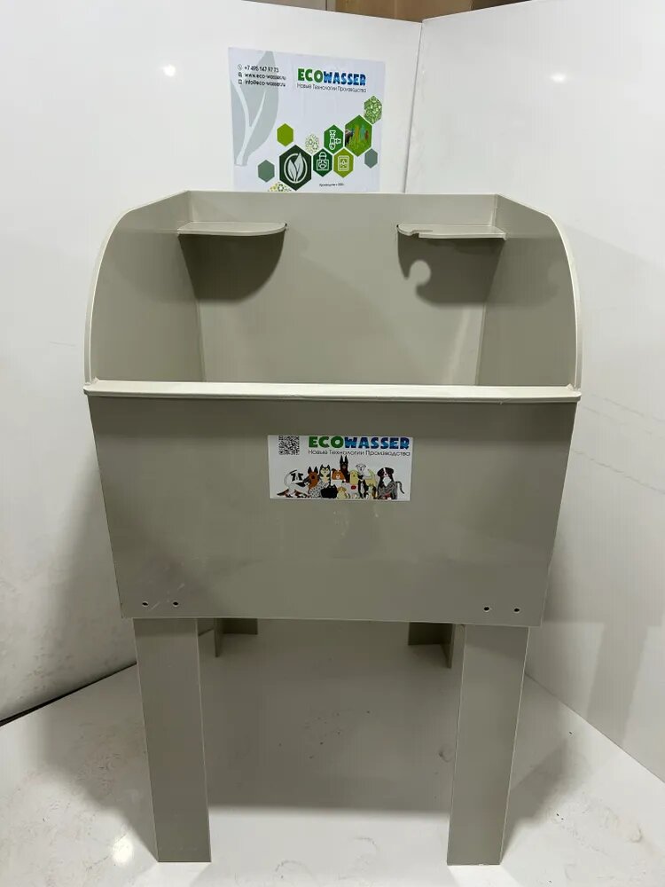 Ванна для груминга (мойка для животных) 63*63*117 без смесителя