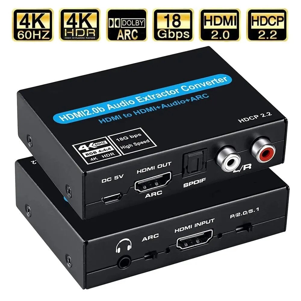 Конвертер PALMEXX AY-001 HDMI2.0b Audio Extractor Converter, 4k@60Hz ARC