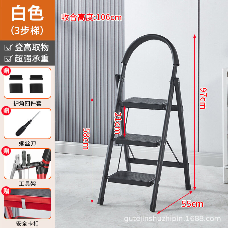 Производитель оптовых подарков, лестница для дома, А-образная лестница, трехступенчатая лестница, дропшиппинг, металлическая лестница, утолщенная складная лестница, нескользящая лестница
