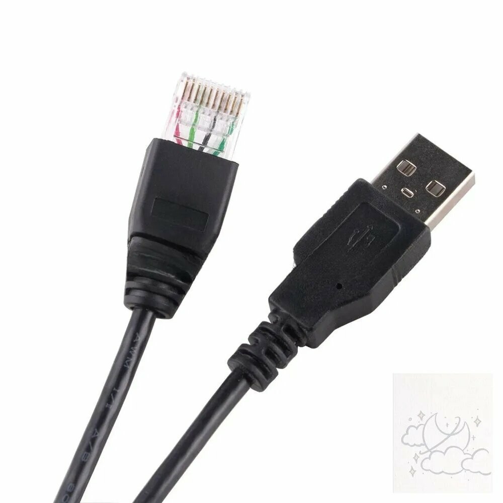 USB-концентратор — фото 1