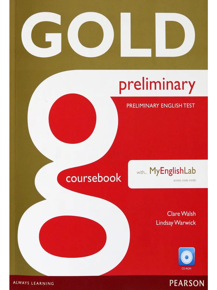 Gold. Preliminary. Coursebook with MyEnglishLab (+CD)