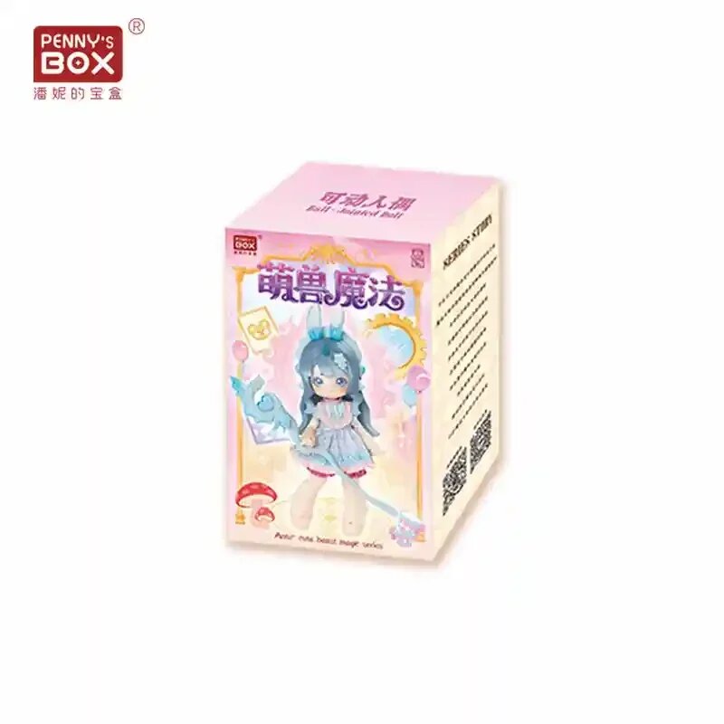 Penny Box Antu: Волшебница, серия Cute Beast, Color: 1 blind box
