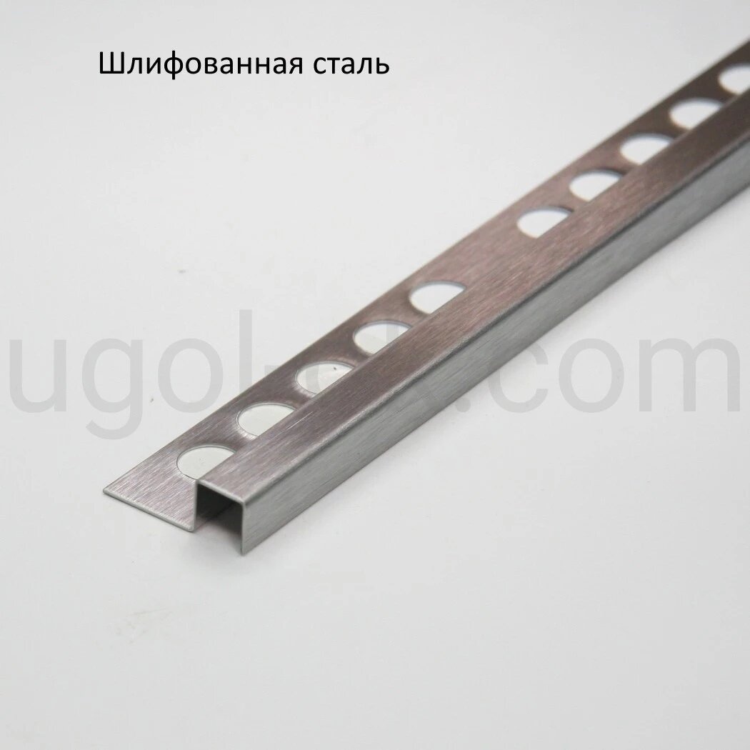 Профиль окантовочный для плитки ПК 11-10НС 2700 01 нержавеющая сталь 2,7м Шлифованный бренд Лука