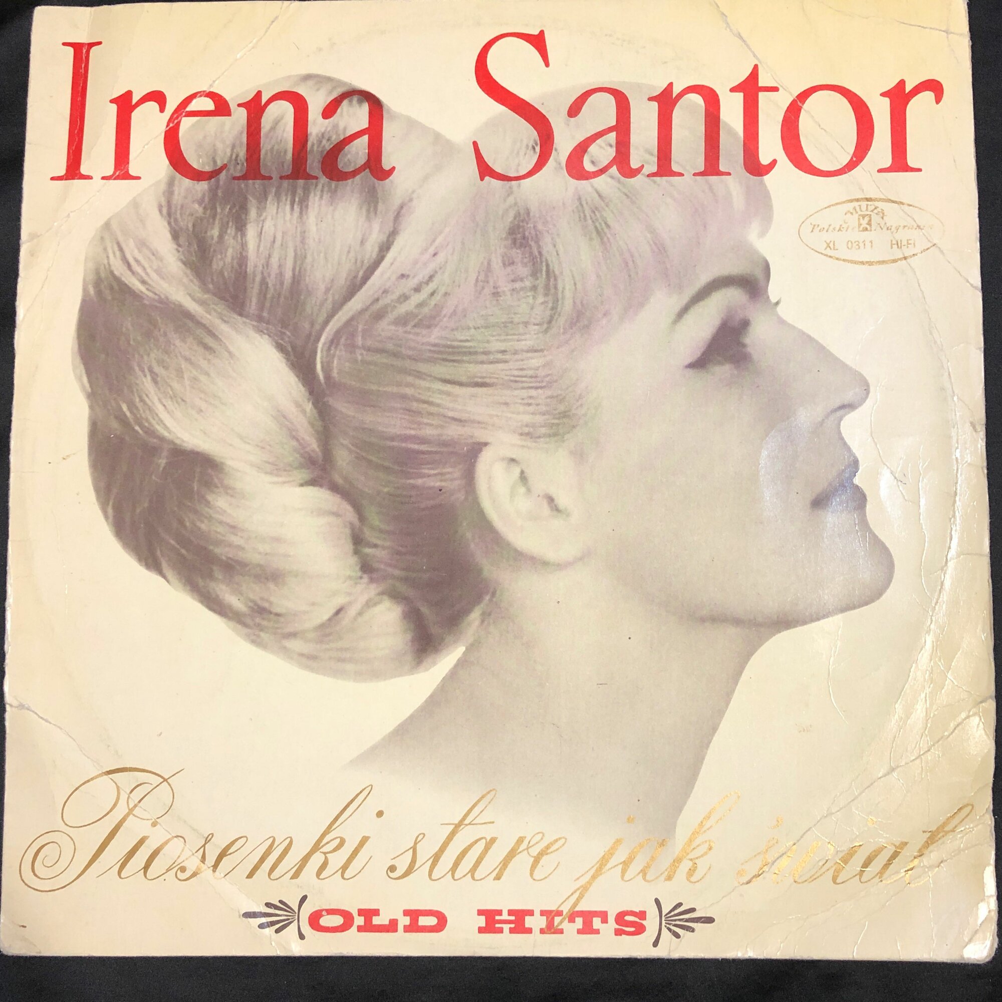 Виниловая пластинка Irena Santor EX №18