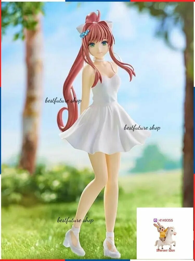 Игра Фигурка Доки Доки Литературный Клуб Моника / Doki Doki Literature Club Monika 17cm пакет