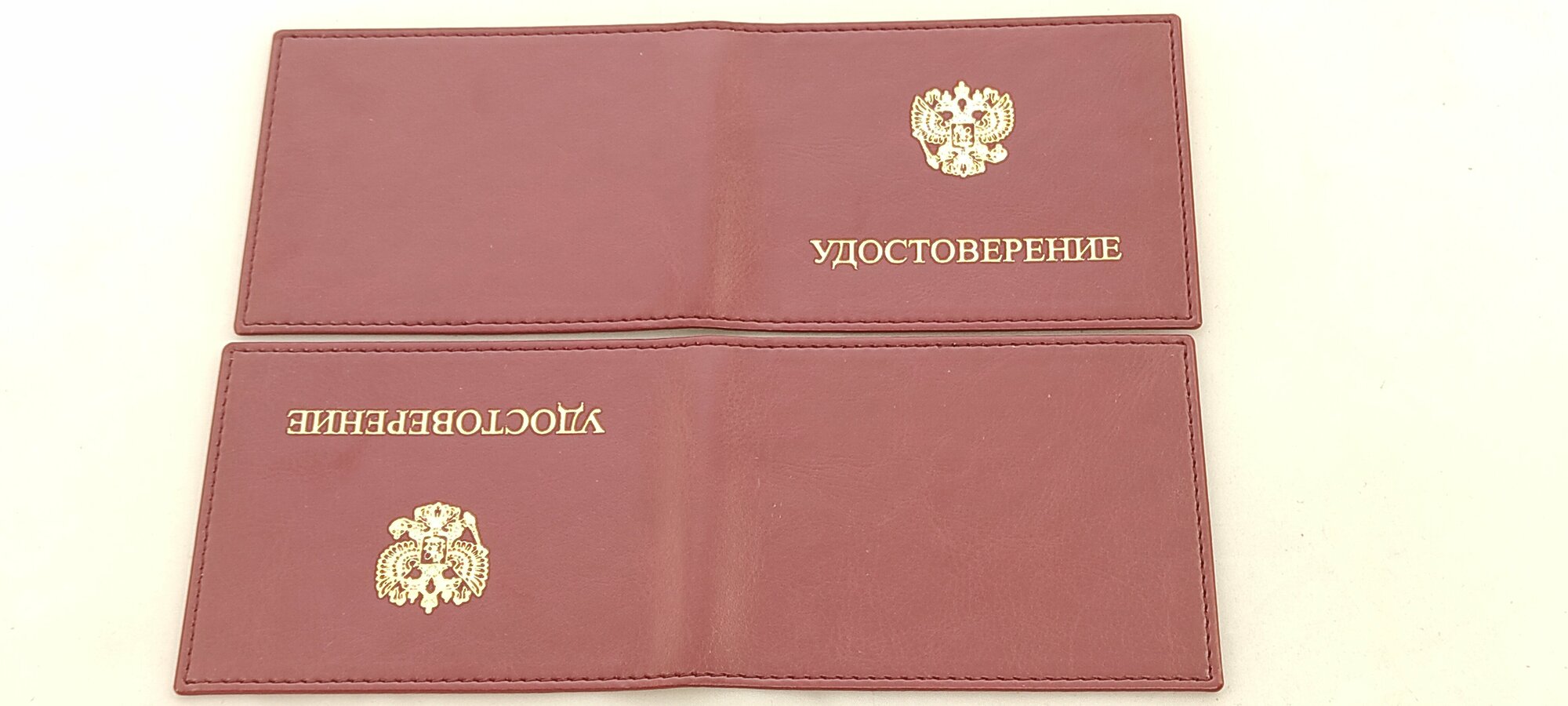 Обложка для страниц для удостоверения Деком