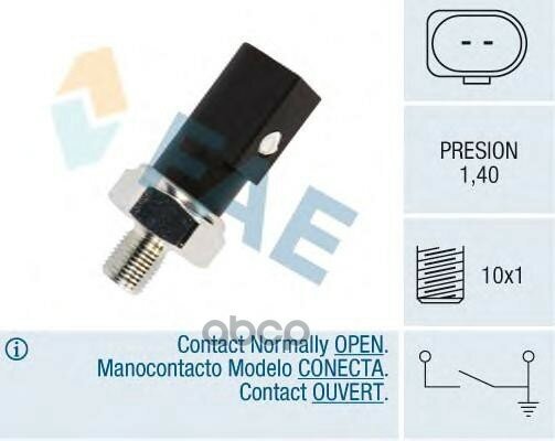 Датчик давления масла Audi FAE арт. 12850 - высокое качество товара по низкой цене