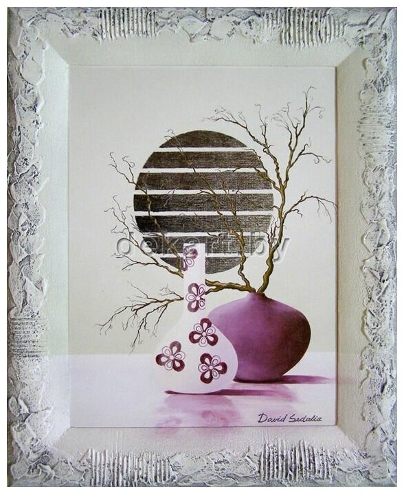 Картина на стену для интерьера Декарт настенный декор панно в раме багете в гостиную ванную детскую для офиса лофт пейзаж абстракция