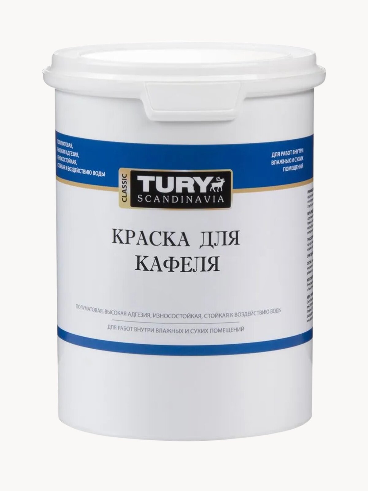 Краска для плитки в ванной, кафеля и керамики TURY SW-10, влагостойкая, без запаха, Горький шоколад, 1.1 кг