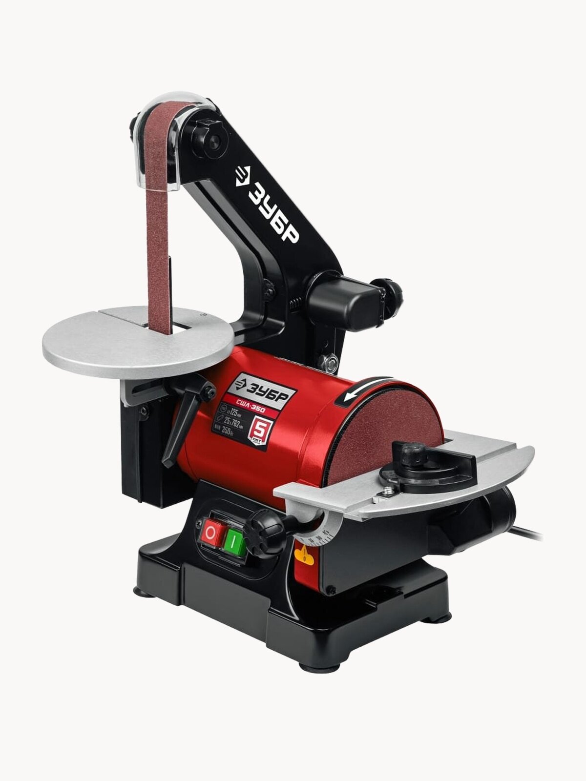 Тарельчато-ленточный шлифовальный станок ЗУБР 350 вт СШЛ-350, удобный