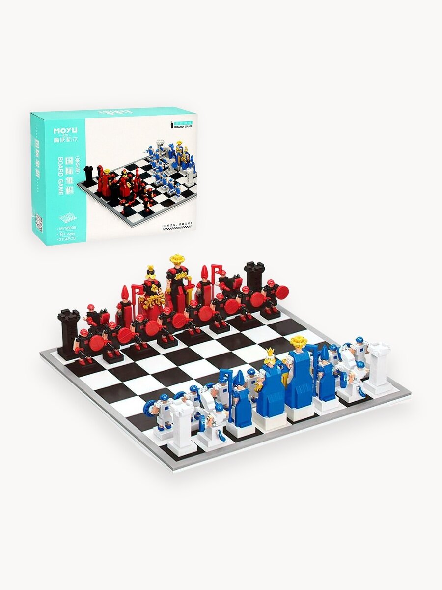 Конструктор Шахматы «Ход короля», 2134 детали, пластик, Сима-ленд