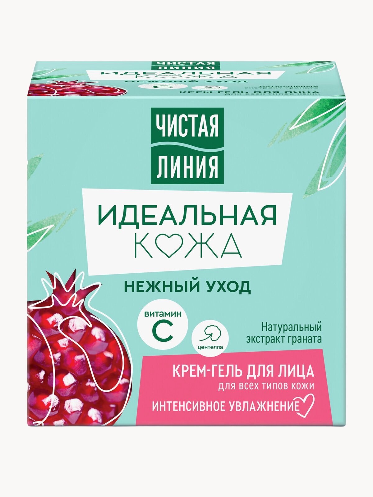 Чистая Линия Крем для лица увлажняющий Интенсивное увлажнение с экстрактом граната для всех типов кожи 45 мл
