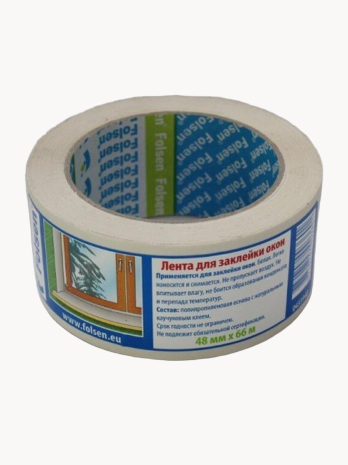 Лента для заклеивания окон Folsen 48мм х 66м, белая, Solvent, PP 55мкм