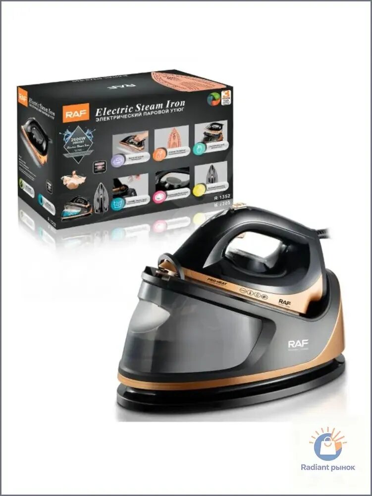 Парогенератор Парогенератор BRAUN IS7286BK CareStyle 7 Pro, черный