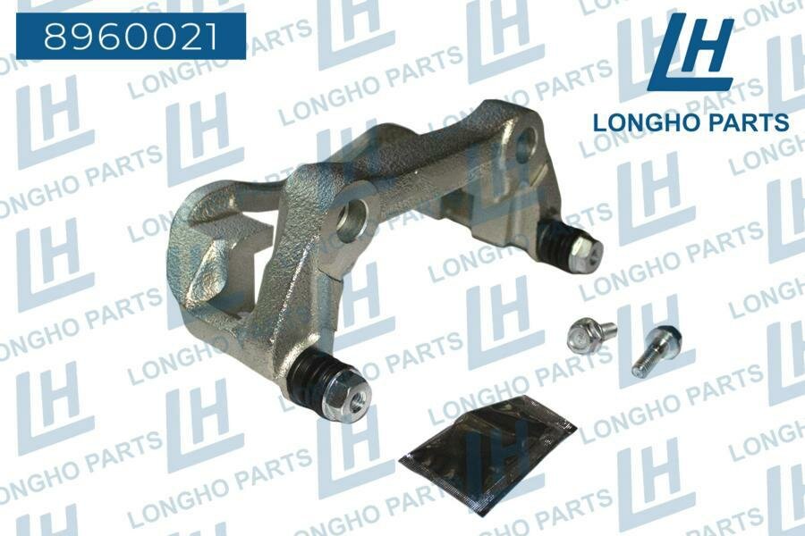 LONGHO 8960021 Кронштейн тормозного суппорта пер. лев. \ VW TRANSPORTER T4 1996-2003 701615125B (LONGHO)
