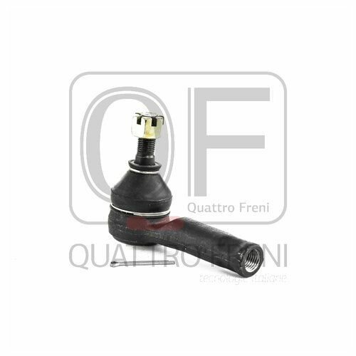 Наконечник рулевой тяги Quattro Freni QF33E00010 для Mazda CX-5