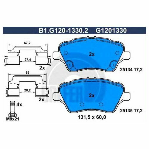 Комплект передних тормозных колодок Galfer B1G12013302 для Ford B-MAX, Fiesta VI, Tourneo Courier, TRANSIT