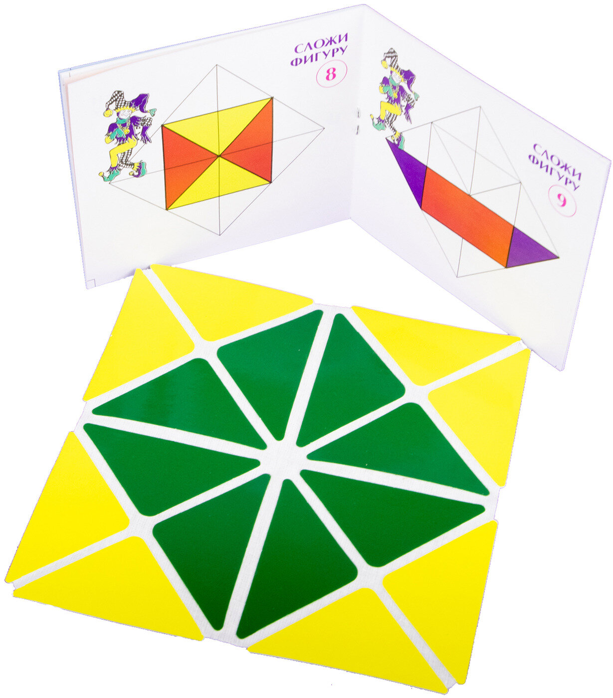 Развивающая настольная игра-головоломка Квадрат Воскобовича четырехцветный, развиваем логику, учим понятие больше-меньше и геометрические фигуры