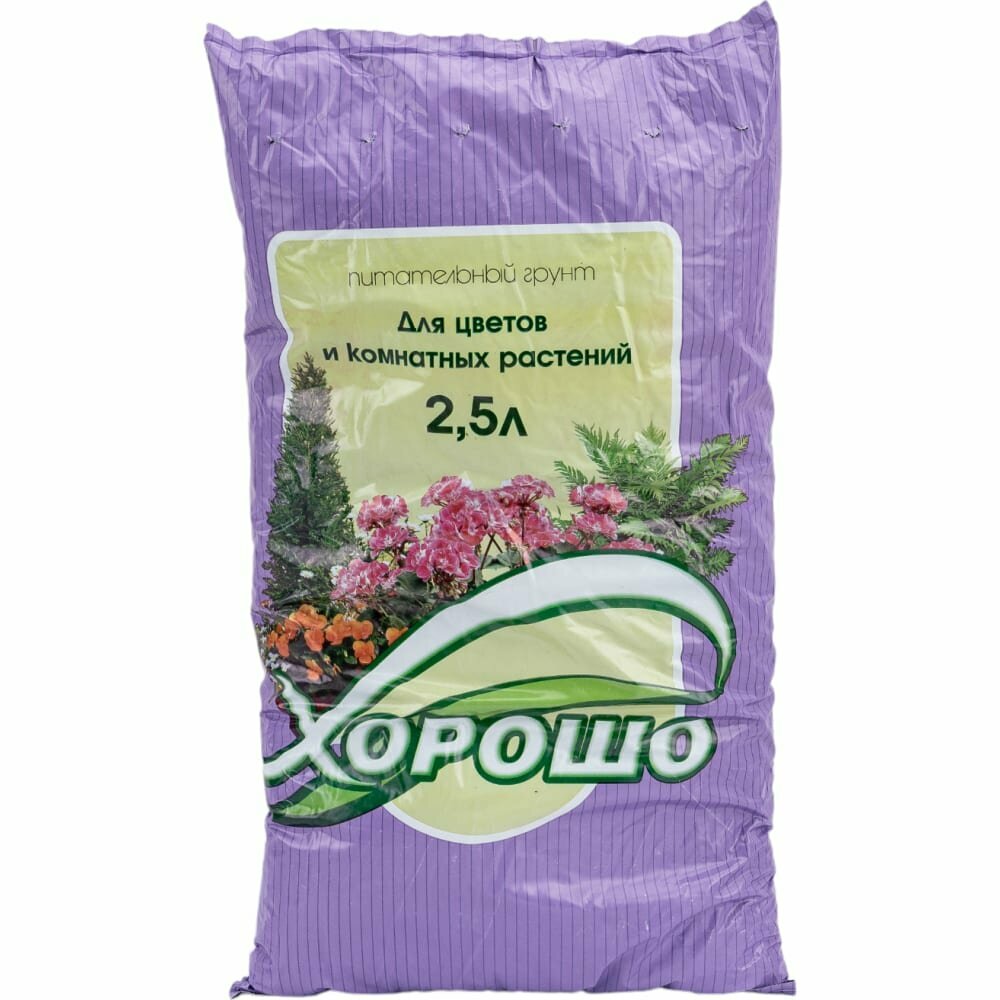 Грунт хорошо Для цветов и комнатных растений 2.5 л 14