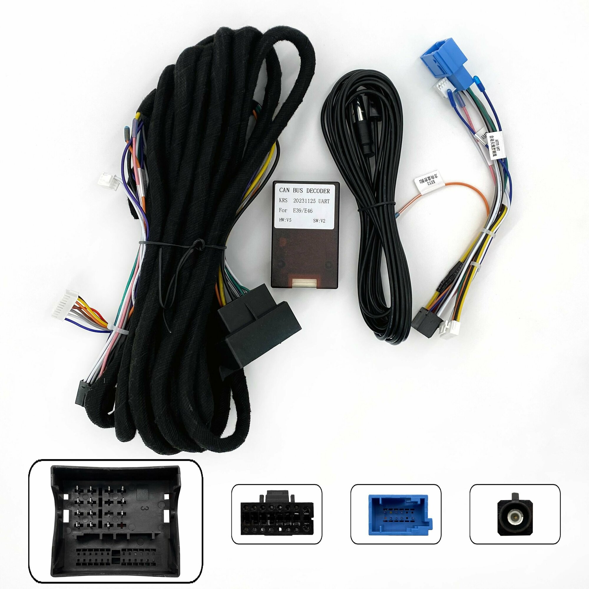 Удлинённый кабель/провод на BMW 3-series для усилителя E46 на Android магнитолу