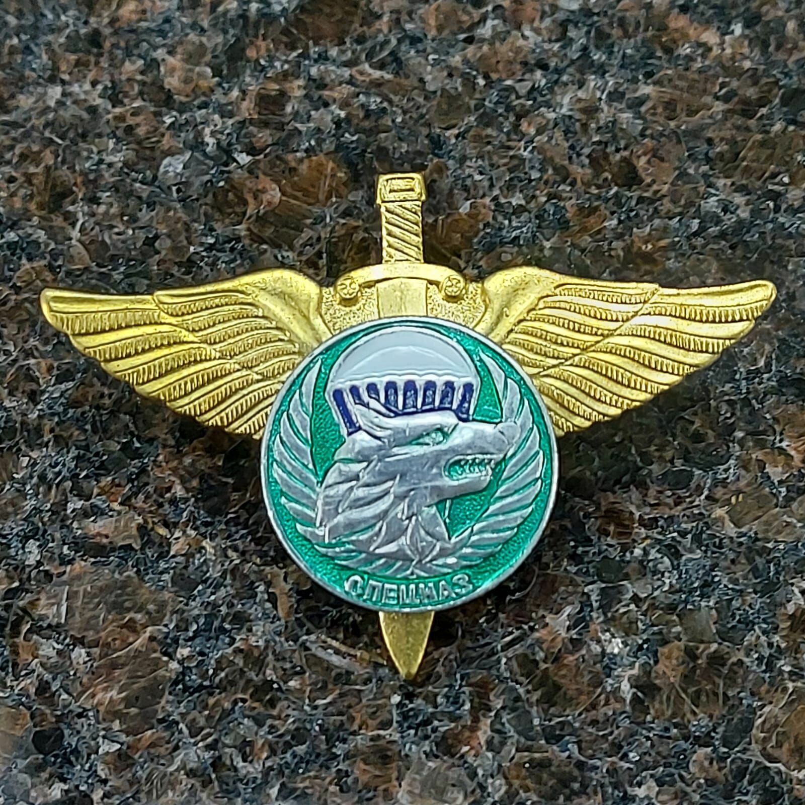 Знак нагрудный Спецназ ВДВ России / Волк